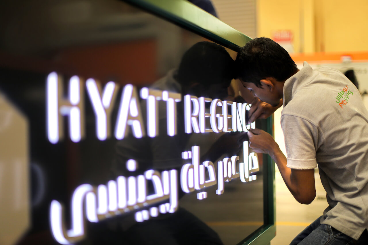 Outdoor Signage Manufacturers | Pro Signs Qatar